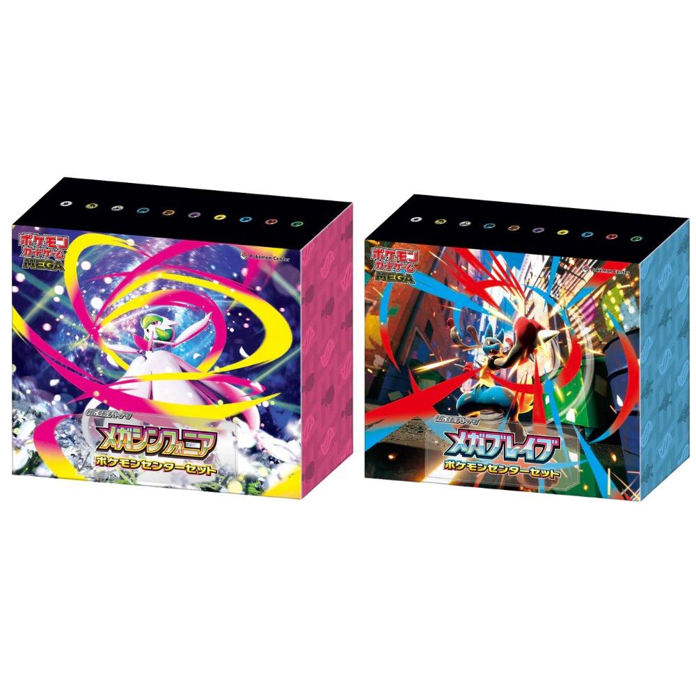 🔥Pokemon Center Mega Evolution Booster Box Japanese Card Set (Mega ...