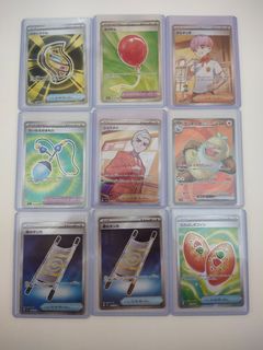 Pokemon Card - Japanese fish who smells like poop, Hobbies & Toys, Toys ...