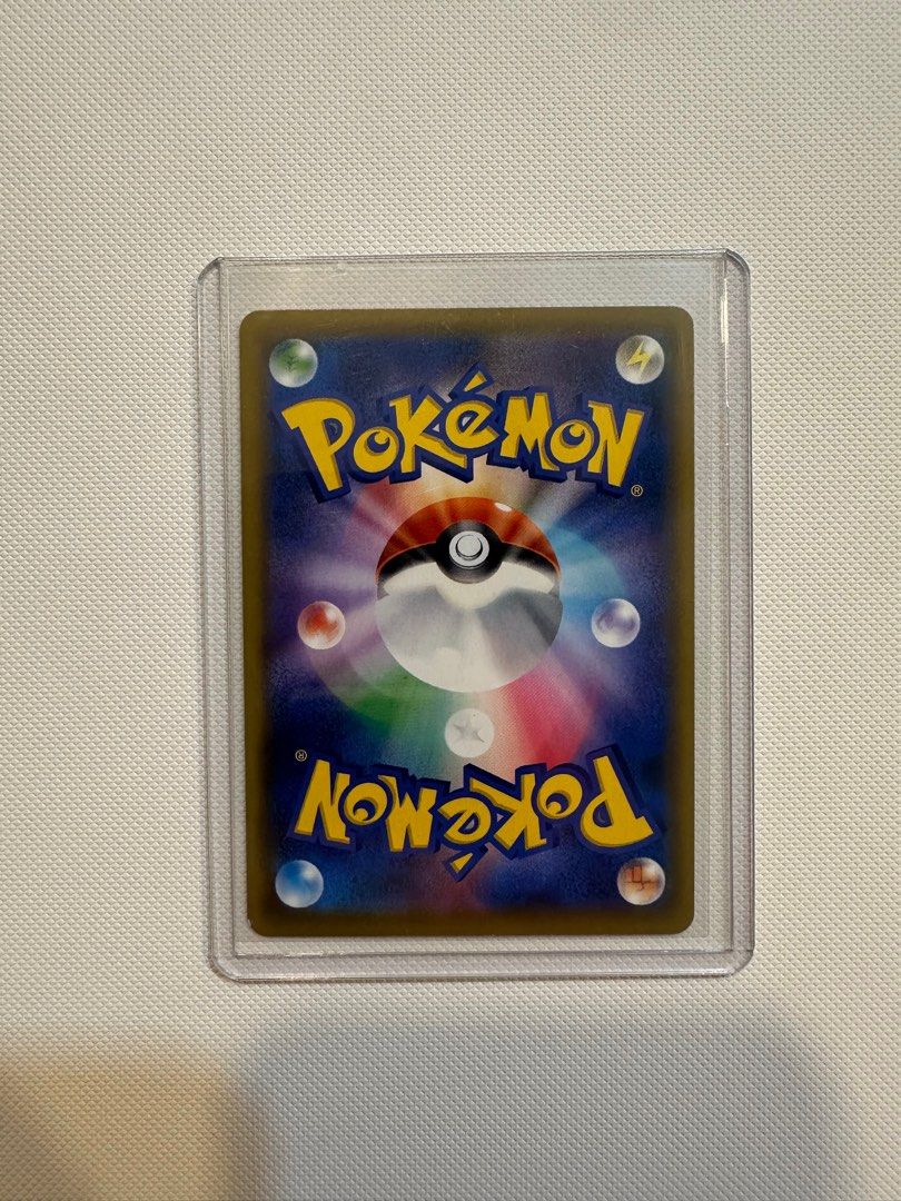 Pokemon Japanese Umbreon & Darkrai GX Tag Team Hyper Rainbow Rare ...