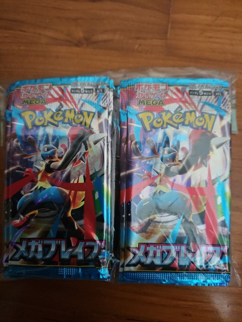 Pokemon Mega brave Pack - Sealed, Hobbies & Toys, Toys & Games on Carousell