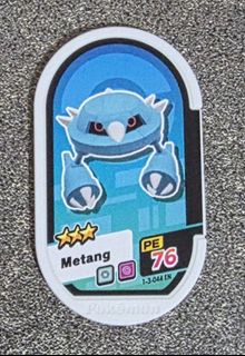 Pokemon Mezastar Tag Stardust Version 3 Haxorus, Hobbies & Toys, Toys ...