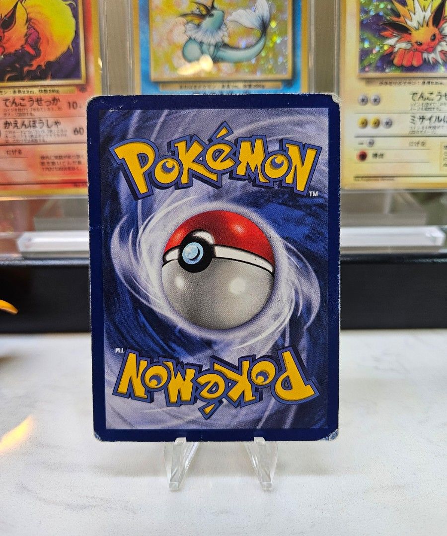 Pokemon Pikachu The First Movie Trading Card, Hobbies & Toys, Toys ...