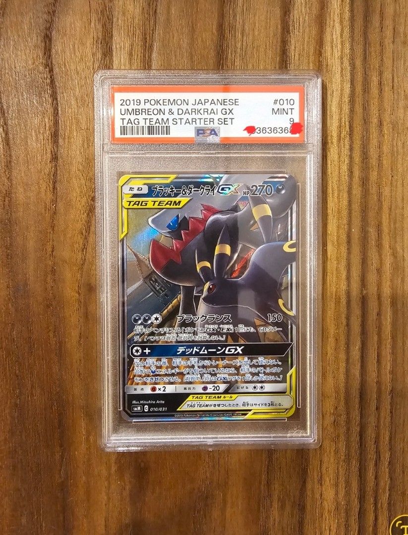 Pokemon TCG Jpn Umbreon Darkrai TTGX PSA 9 363636, Hobbies & Toys, Toys ...