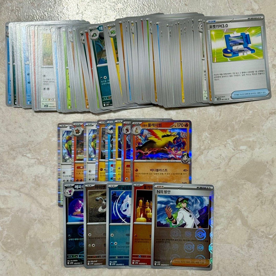 Pokémon TCG Korean Bulk Cards, Hobbies & Toys, Toys & Games on Carousell