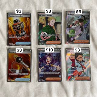 Pokemon SV Nest Ball Trainer Card 255/198, Hobbies & Toys, Toys & Games ...