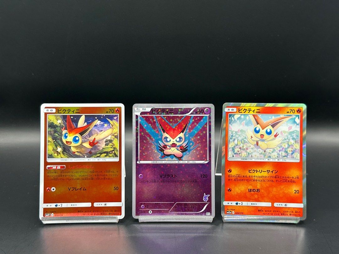 Pokemon Victini Holo TCG Pokémon cards, Hobbies & Toys, Toys & Games on ...