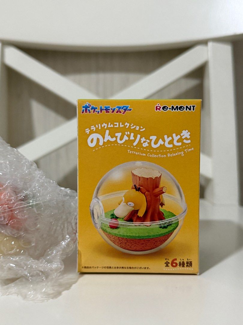 Pokémon Re-Ment Terrarium Collection Relaxing Time - Number 3 Trapinch ...
