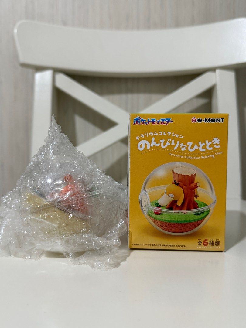 Pokémon Re-Ment Terrarium Collection Relaxing Time - Number 3 Trapinch ...