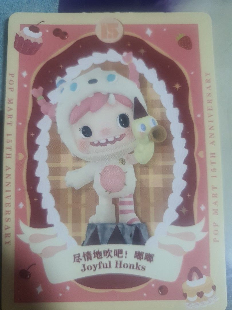 POP MART 15th Anniversary Figurines, Hobbies & Toys, Toys & Games on ...