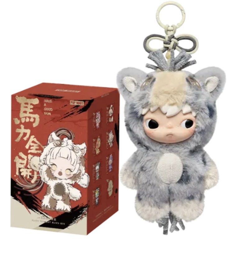 POP MART Have A Good Run - Good Health Hirono, Hobbies & Toys, Toys ...