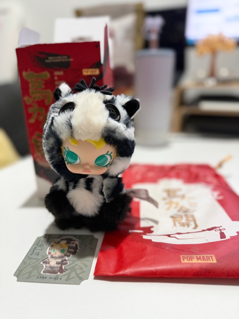 POP MART Have a Good Run, Hobbies & Toys, Toys & Games on Carousell