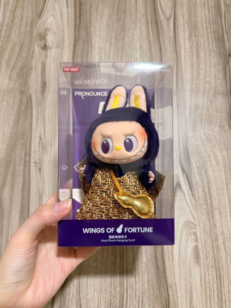 Pop Mart Macaron & Wings of Fortune Labubu, Hobbies & Toys, Toys ...