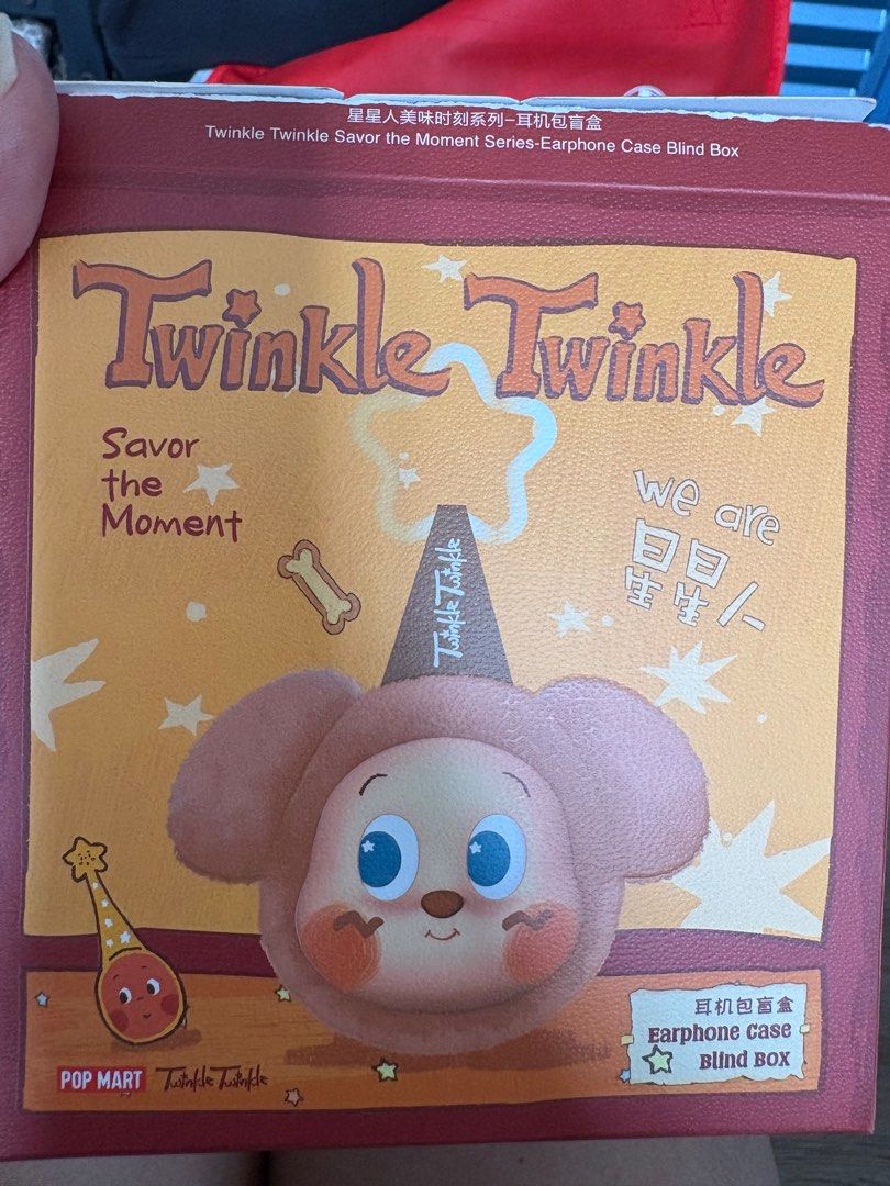 POP MART Twinkle Twinkle Earphone Case Blind Box, Hobbies & Toys, Toys ...