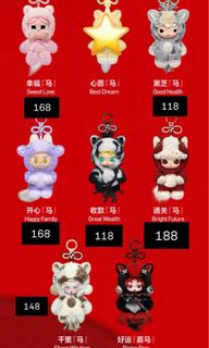 POP MART Tinkle Tinkle Pin, Everything Else, Others on Carousell