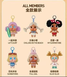 Popmart Crybaby Vacation Mode On, Hobbies & Toys, Toys & Games on Carousell