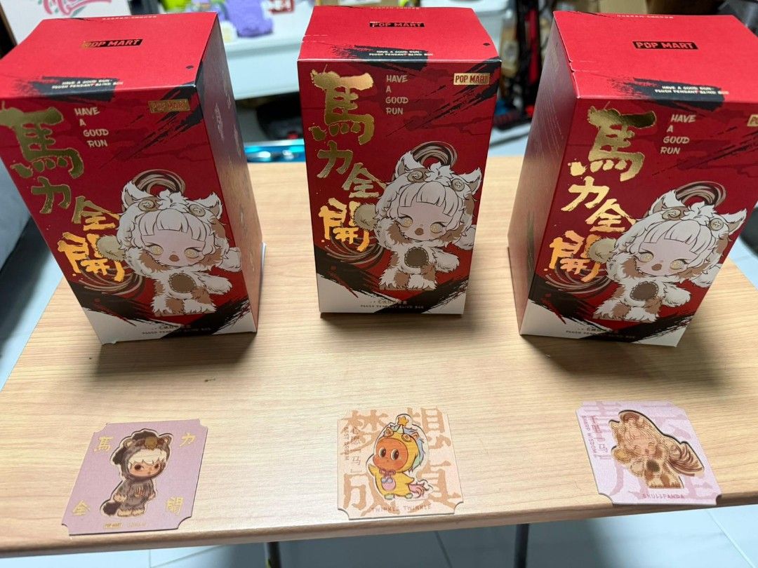 Popmart have a good run twinkle ,skullpanda sharp wisdom, hirono ...