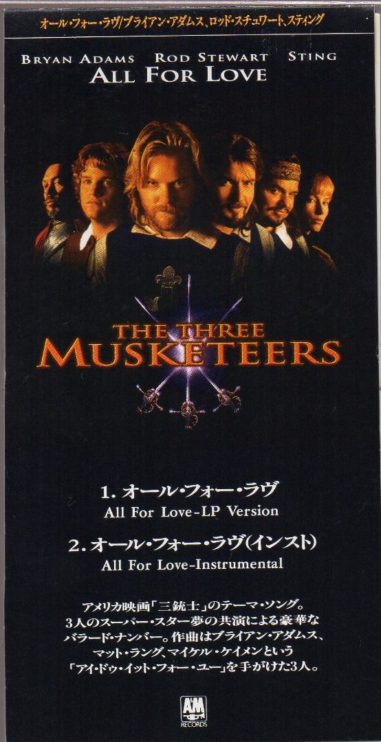 [Pre-owned] Bryan Adams, Rod Stewart & Sting - All For Love 3inch ...