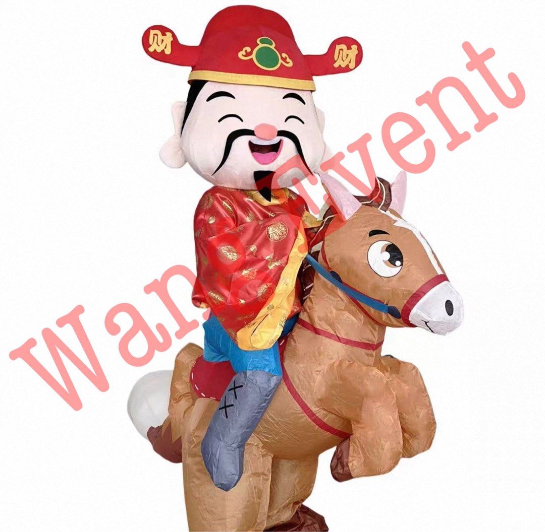 财神马上来！Prosperity Comes to You mascot, Hobbies & Toys, Occasions & Party ...