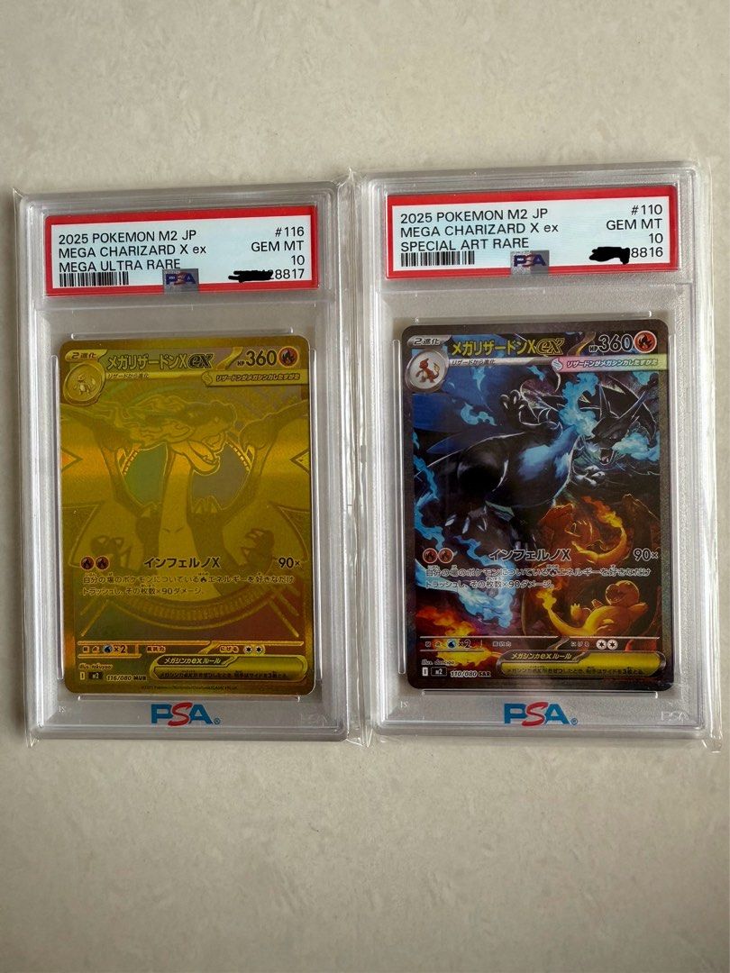 PSA 10 CHARIZARD INFERNO X SAR/MUR SEQUENTIAL, Hobbies & Toys, Toys ...