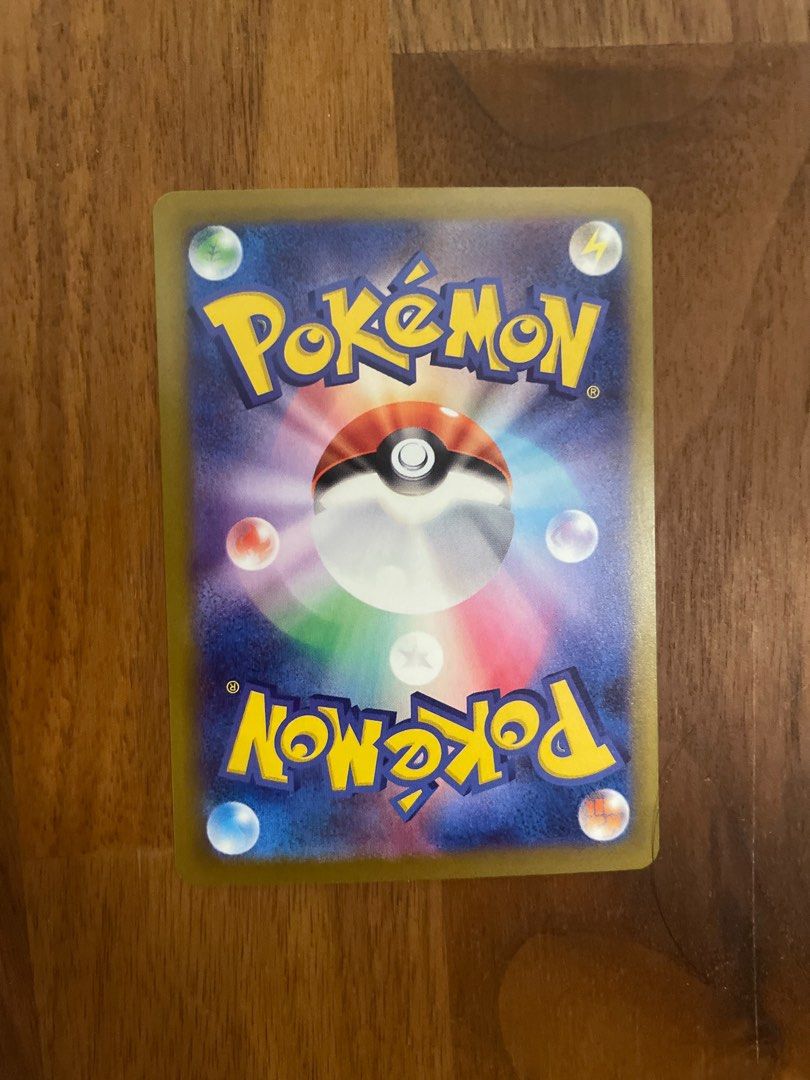 Psyduck Holo Water - Mega Dream EX, Hobbies & Toys, Toys & Games on ...