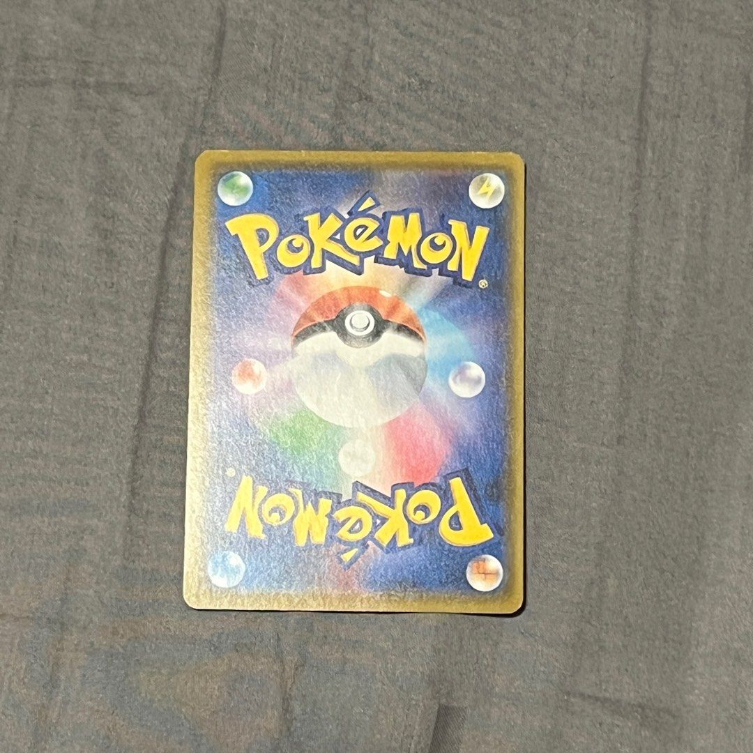 Reshiram & Zekrom GX Tag Team Pokemon Card 036/049, Hobbies & Toys ...