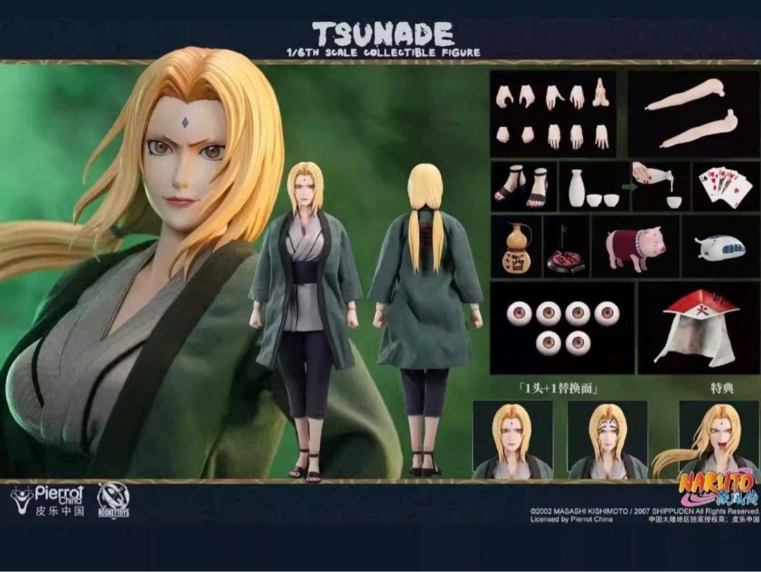Rocket toys ROC009 Naruto Shippuden - Tsunade, Hobbies & Toys, Toys ...