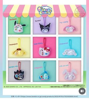 10 packs of Sanrio Chocobolo Chocolate candy, Hobbies & Toys, Toys ...