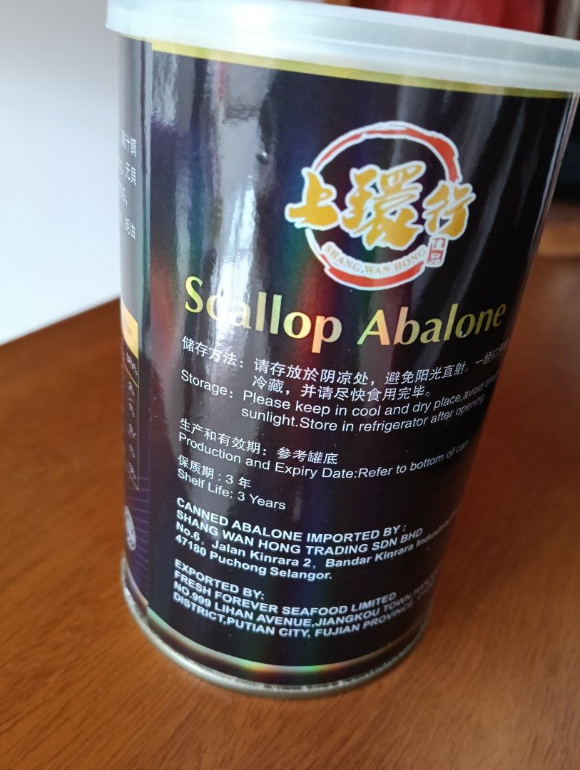 Shang Wan Hong Scallop Abalone, Food & Drinks, Packaged & Instant Food ...