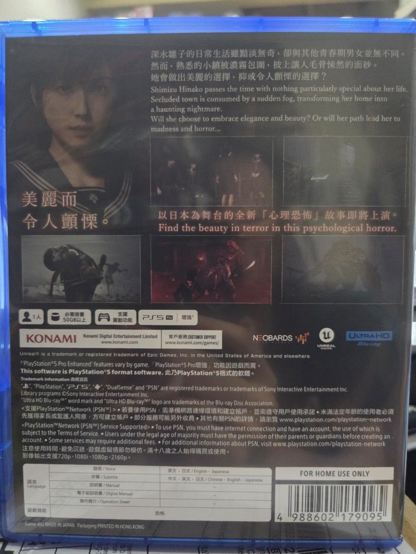 Silent Hill f - PS5, Video Gaming, Video Games, PlayStation on Carousell