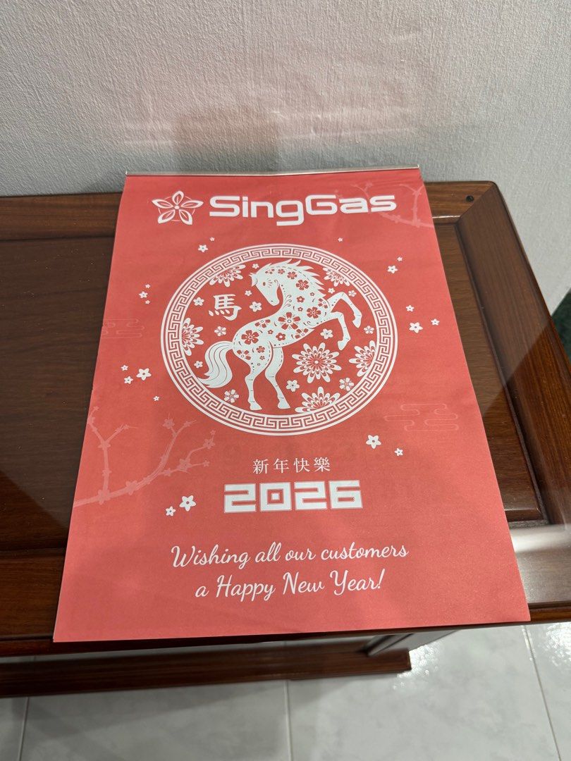 SingGas 2026 Calendar, Everything Else on Carousell