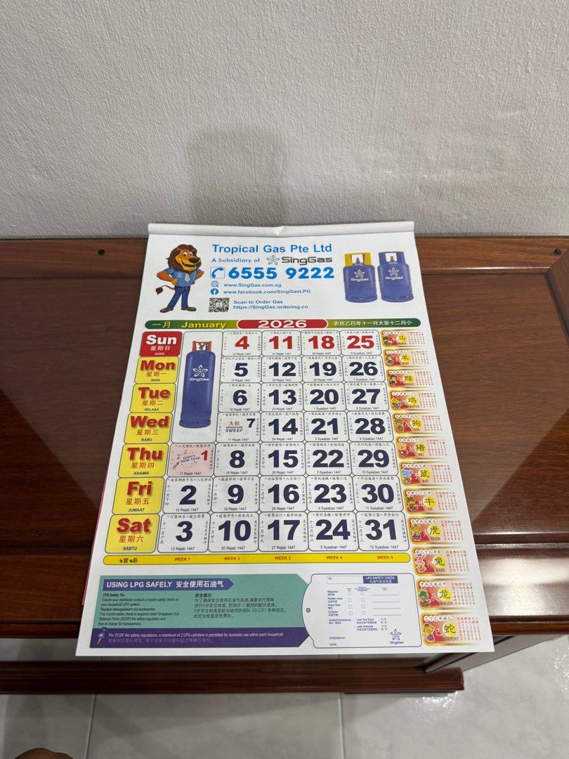 SingGas 2026 Calendar, Everything Else on Carousell