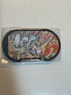 Pokemon Superstar Medallions - Yveltal & Kyurem, Hobbies & Toys, Toys ...