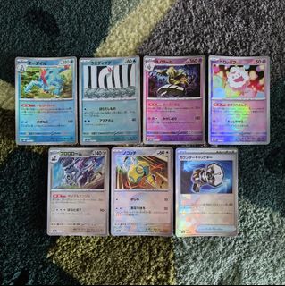 ️ Instock! Pokemon SV8a Terastal Festival Konbini PCJ, Hobbies & Toys ...