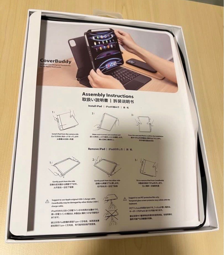 SwitchEasy CoverBuddy & Apple Pencil 2nd Gen, Computers & Tech, Parts ...