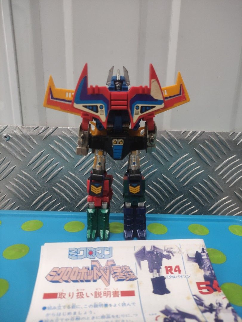 Takara Microman Micro Robot V, Hobbies & Toys, Memorabilia ...