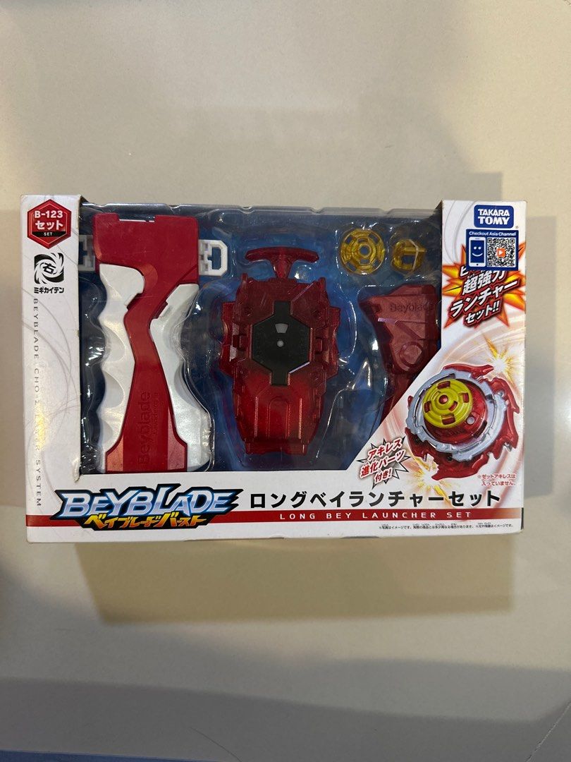 Takara Tomy Beyblade Long Bey Launcher Set B-123, Hobbies & Toys, Toys ...