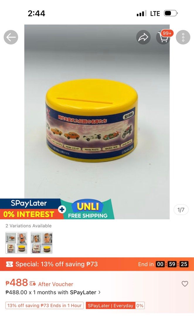 Take all Complete Set Project X Collection Legendary Cars that Changed ...