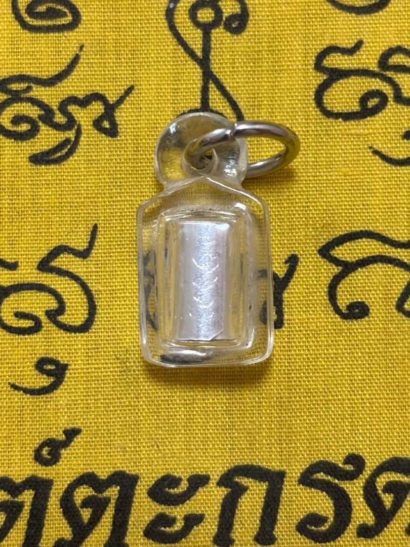 Takrut Pu Chit, Hobbies & Toys, Religious Items on Carousell