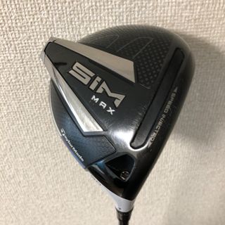 LATEST MODEL!!! (9.5/10) PING G440 MAX Driver Head Loft 9.0* (with ...