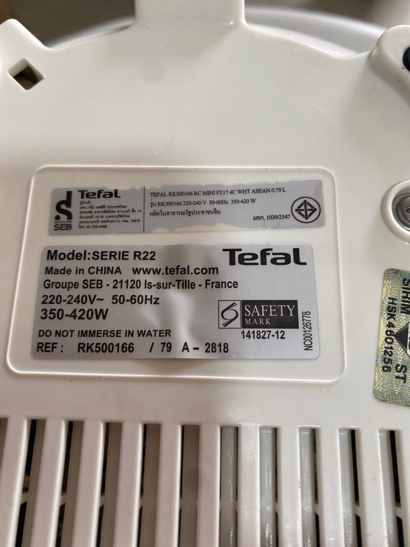 Tefal Serie R22 Rice Cooker - 0.75L, TV & Home Appliances, Kitchen ...