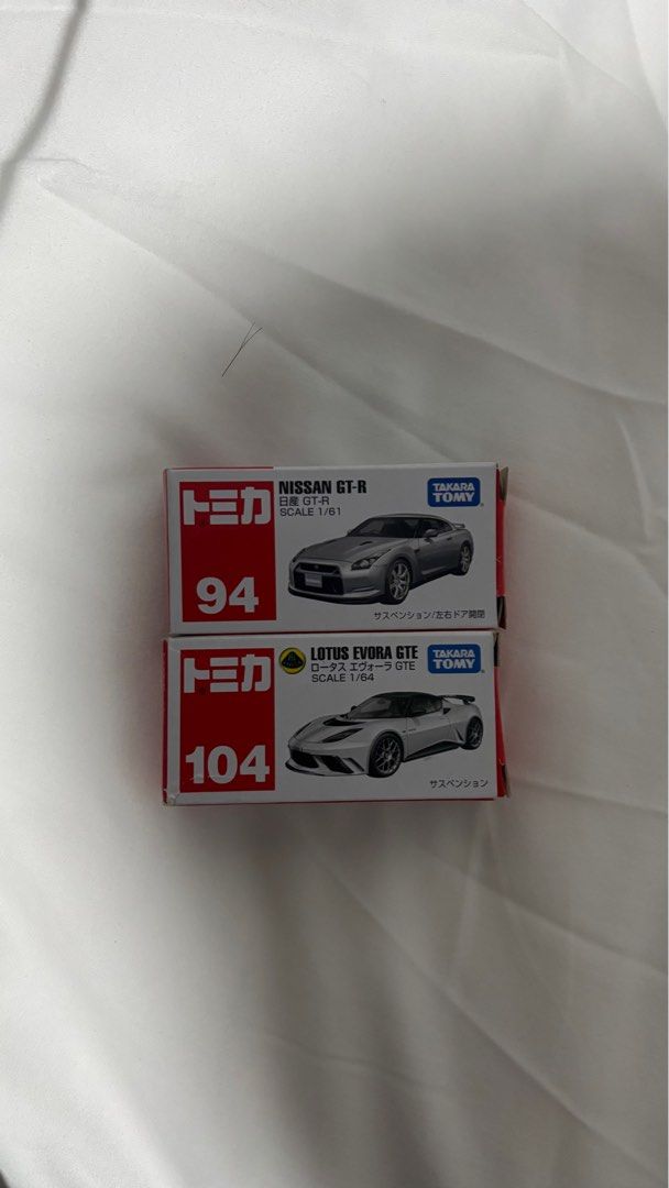 Tomica Nissan GT-R & Lotus Evora GTE Diecast Cars, Hobbies & Toys, Toys ...