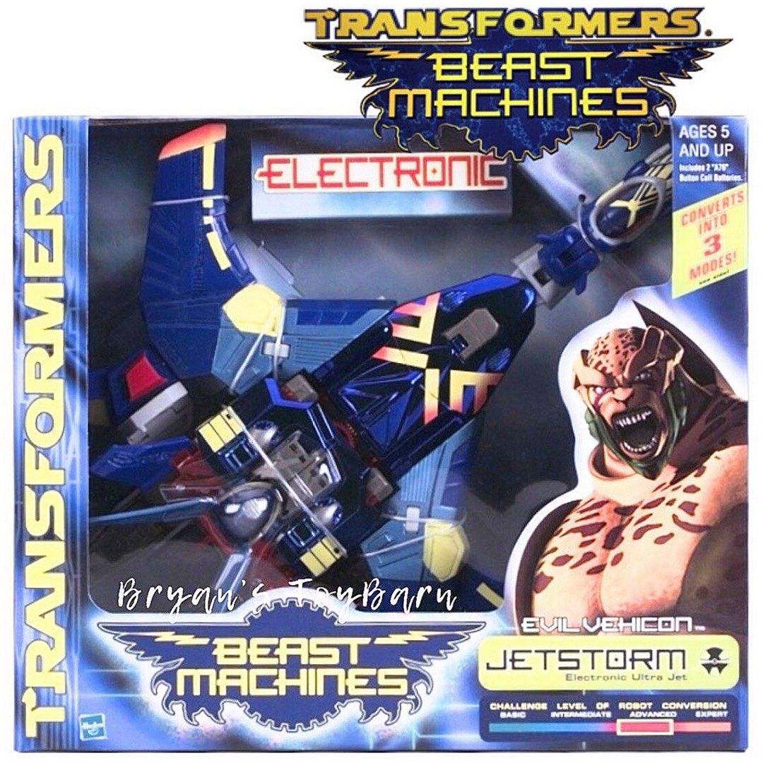 12 inch Long Transformers Jetstar Beast Machines Evil Vehicon Ultra ...
