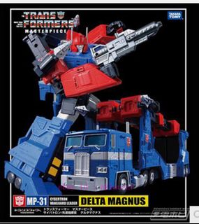 Transformers MP12 (no box but full set, Hobbies & Toys, Toys & Games on ...