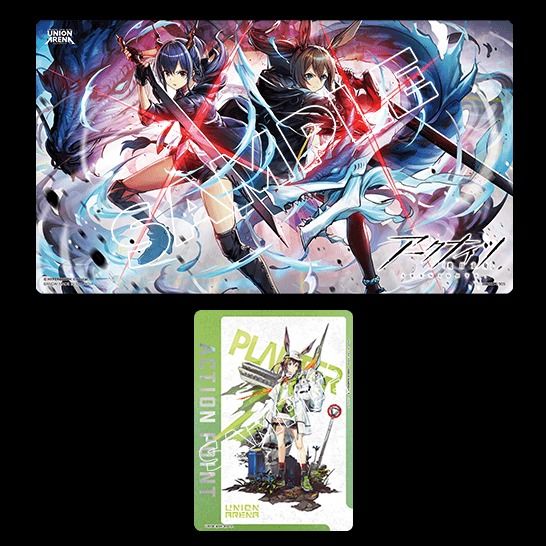 BANDAI CARD GAMES Fest 25-26 UNION ARENA Playmat & Action Point Cards ...