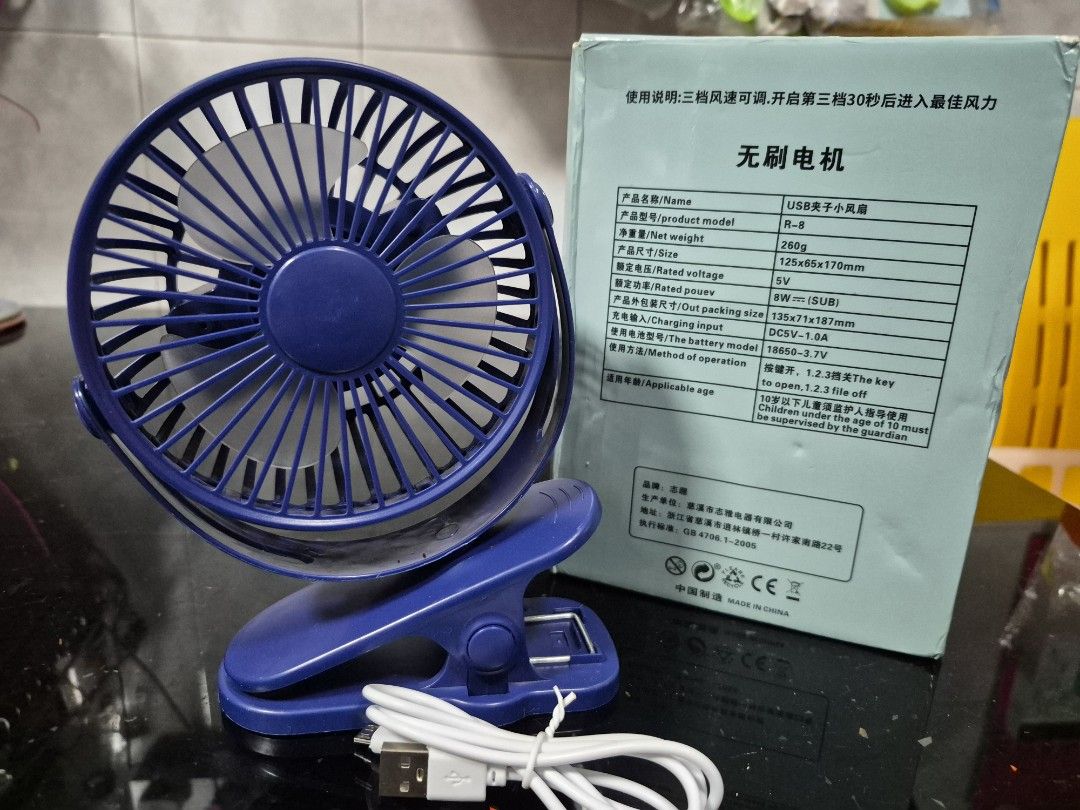 USB Mini Fan, Furniture & Home Living, Lighting & Fans, Fans on Carousell