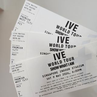 Exclusive Bryan Adams concert VIP tickets package, Tickets & Vouchers ...
