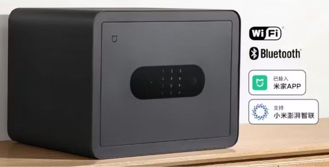 Xiaomi Mijia Smart Safe, Furniture & Home Living, Security & Locks ...