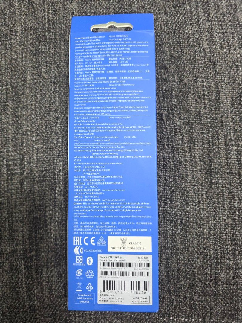 Xiaomi Smart Kids Watch - Blue, Mobile Phones & Gadgets, Wearables ...