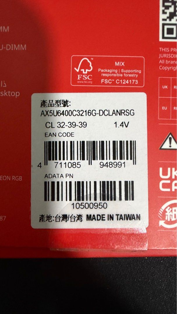 XPG Lancer Neon RGB DDR5 32GB RAM(2x16GB) 6400MHz CL32, Computers ...