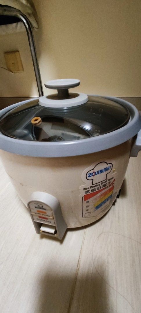 Zojirushi Rice Cooker, 家庭電器, 廚房電器, 鍋具 - Carousell